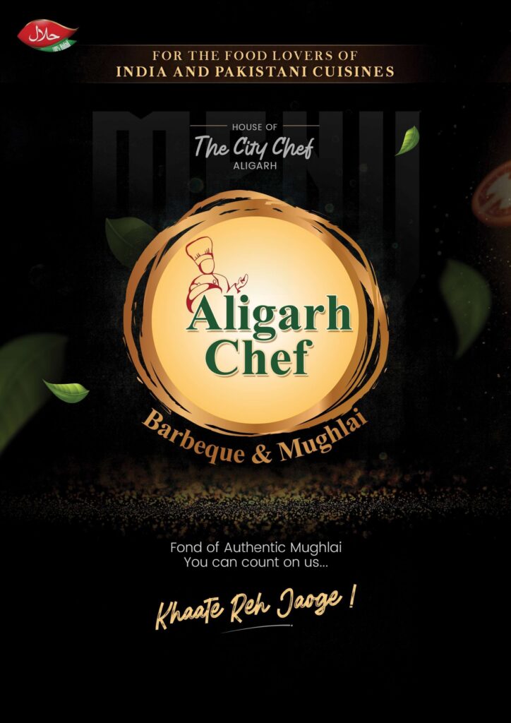 Home | The Aligarh Chef
