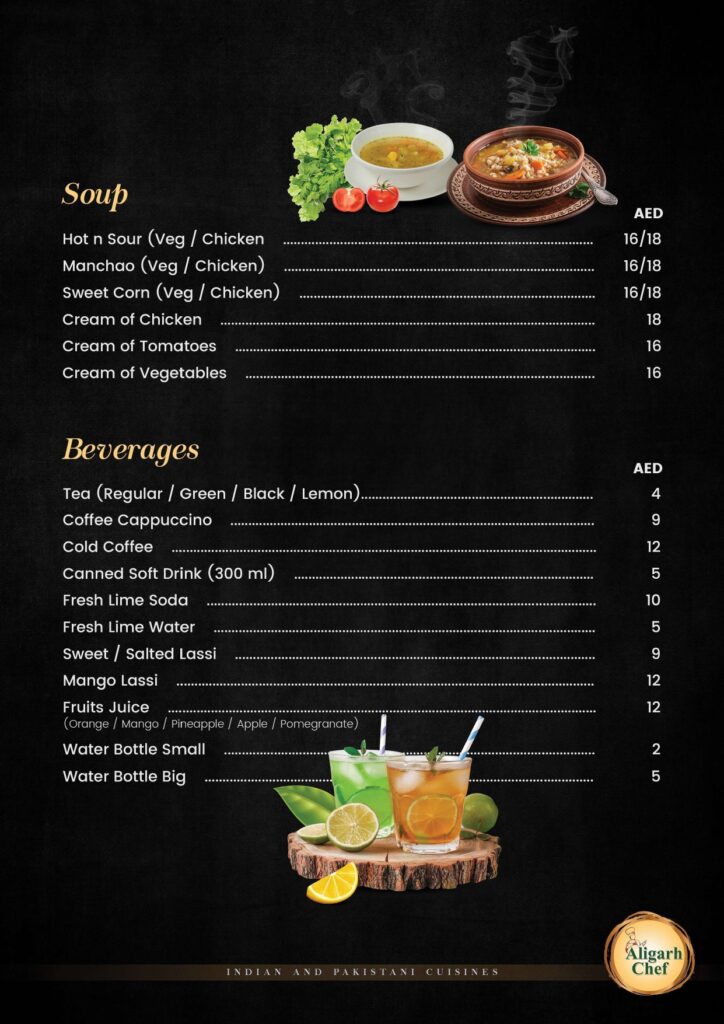 Home | The Aligarh Chef