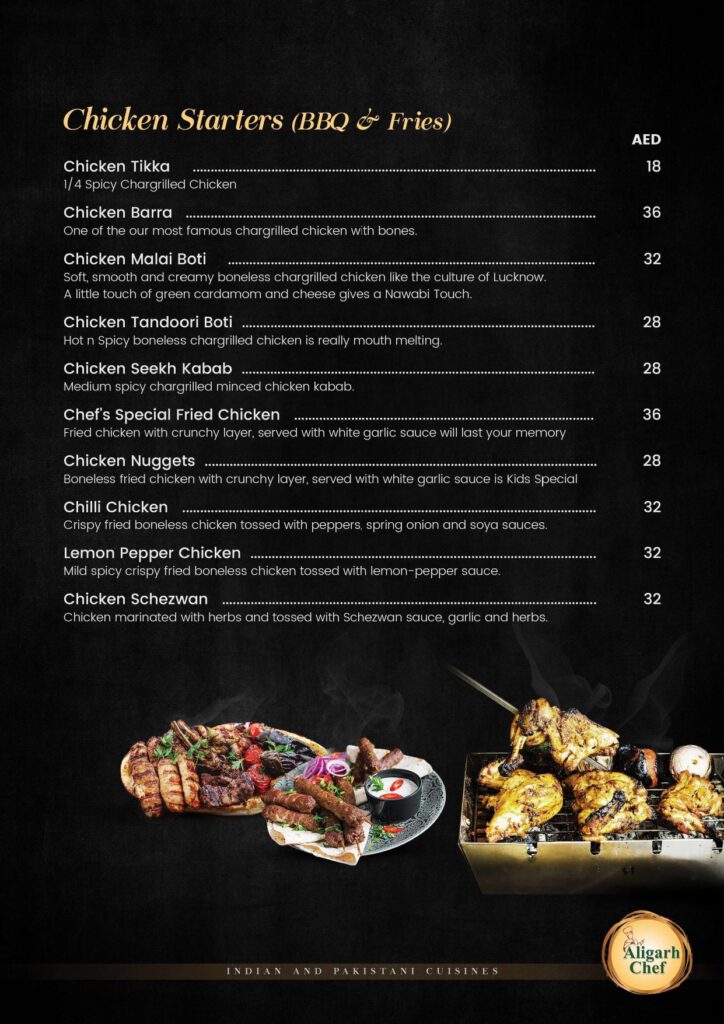 Home | The Aligarh Chef