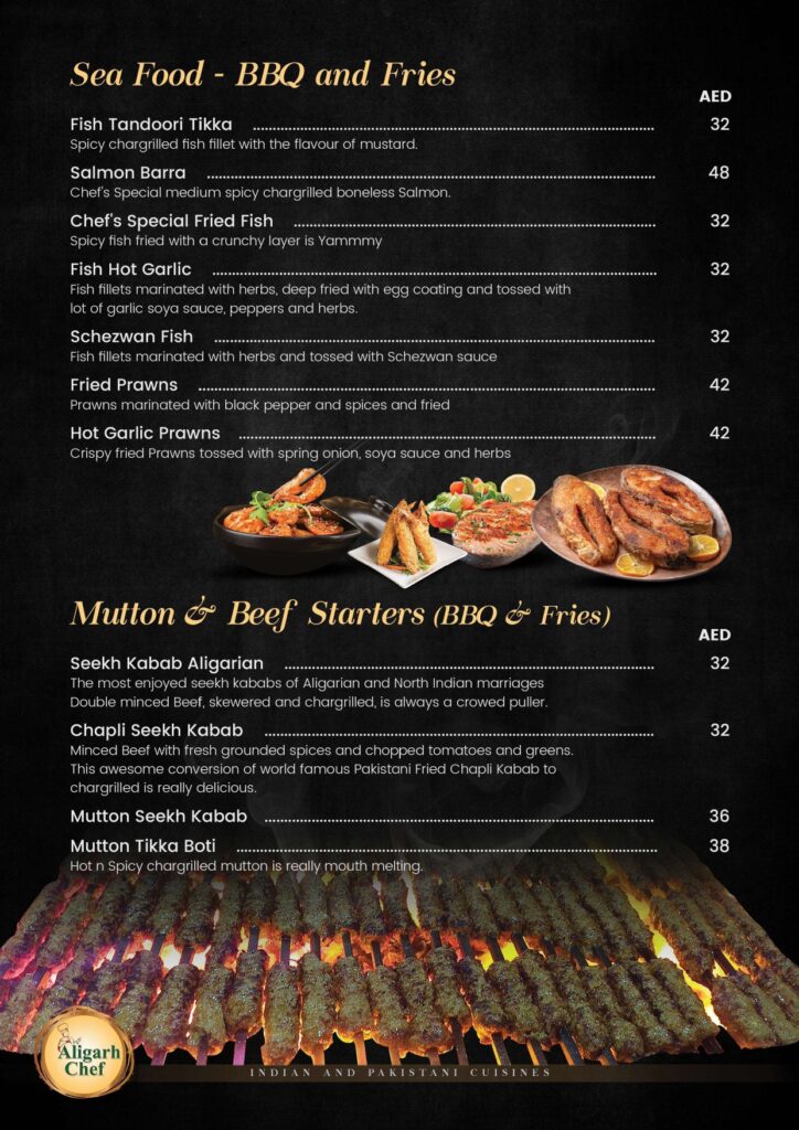 Home | The Aligarh Chef