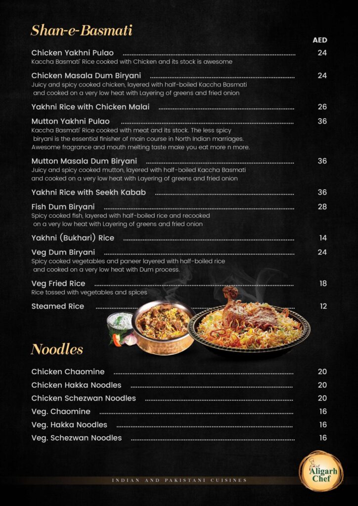 Home | The Aligarh Chef